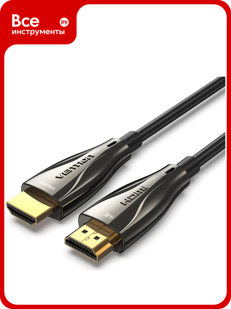 Оптический кабель VENTION HDMI v2.0 19M/19M - 40м. Черный ALABV