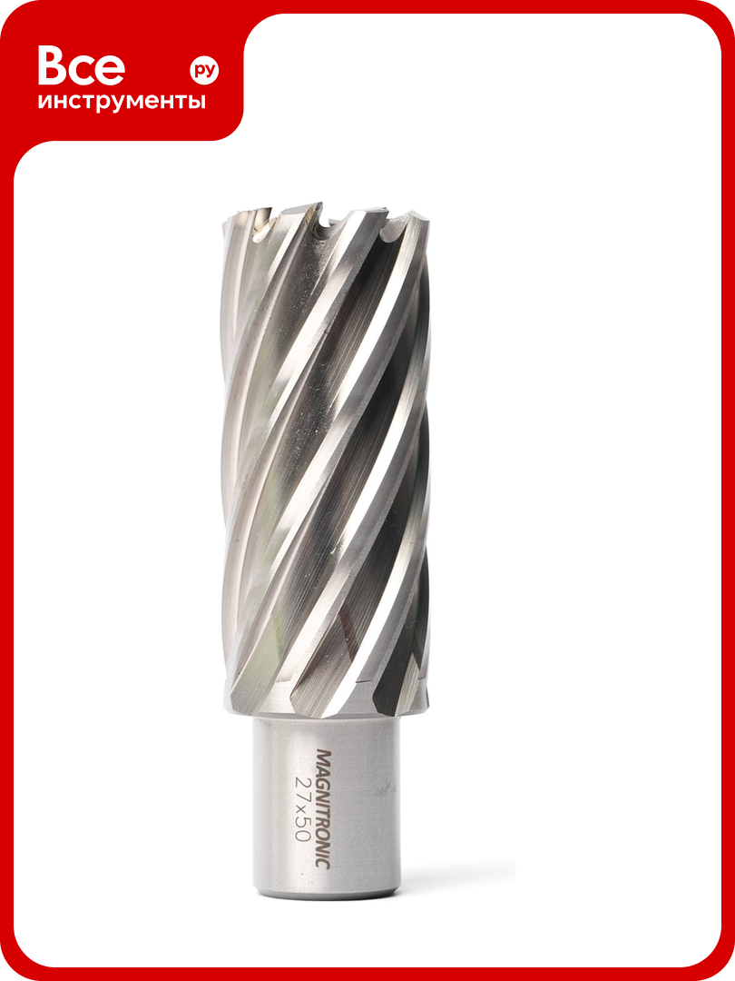 Сверло корончатое Magnitronic HSS DNHX40270 с быстрорежущей сталью и хвостовиком Weldon 19 для точного сверления