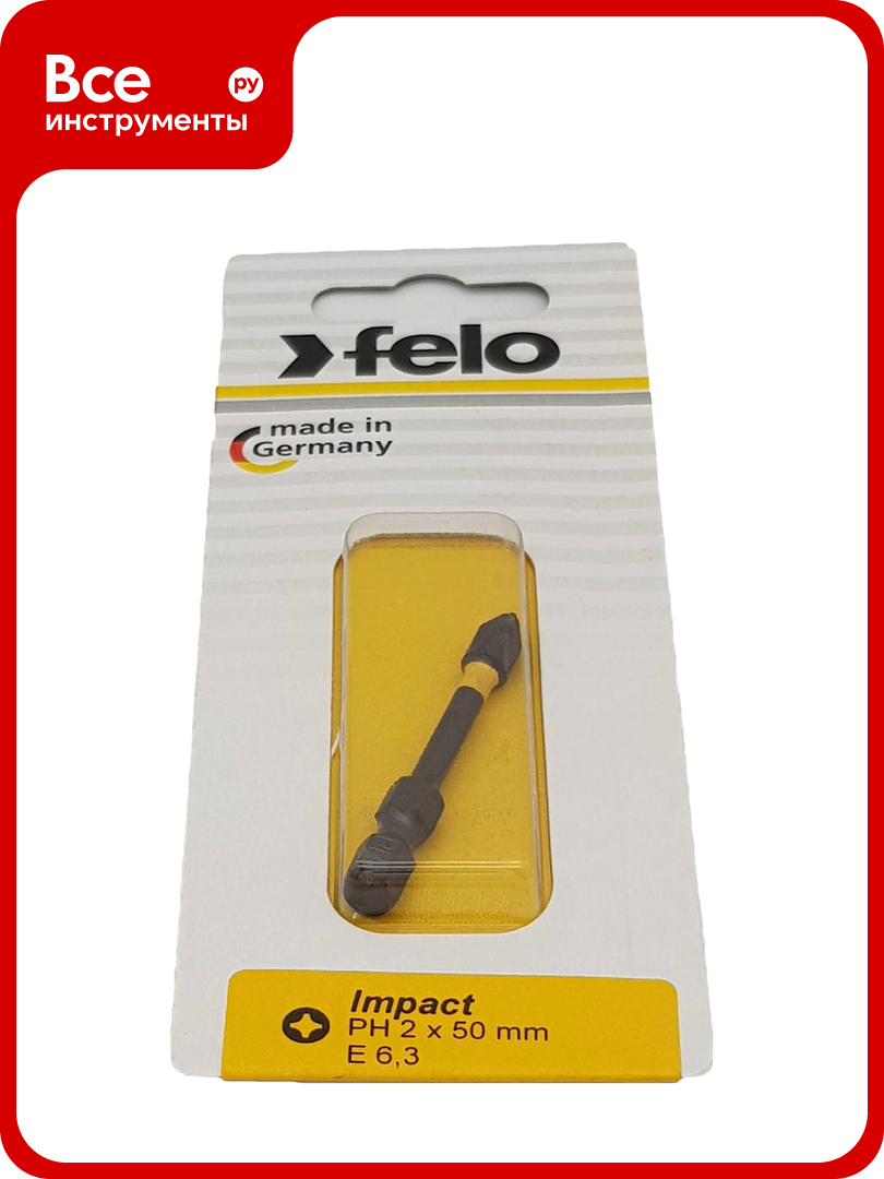 Бита ударная серия Impact Felo 03202541 односторонняя конструкция из CrVMo наконечник PH2 с хвостовиком типа