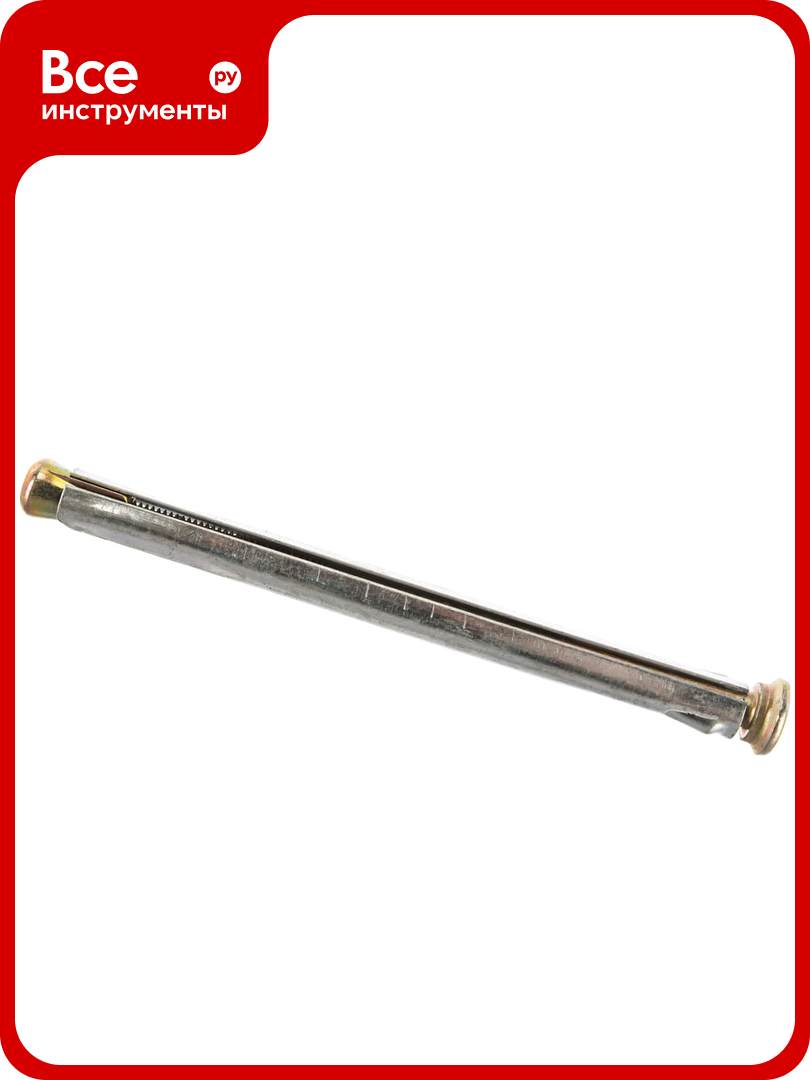 Рамный металлический дюбель VIPкрепеж 10/112 3шт 28606 VIP