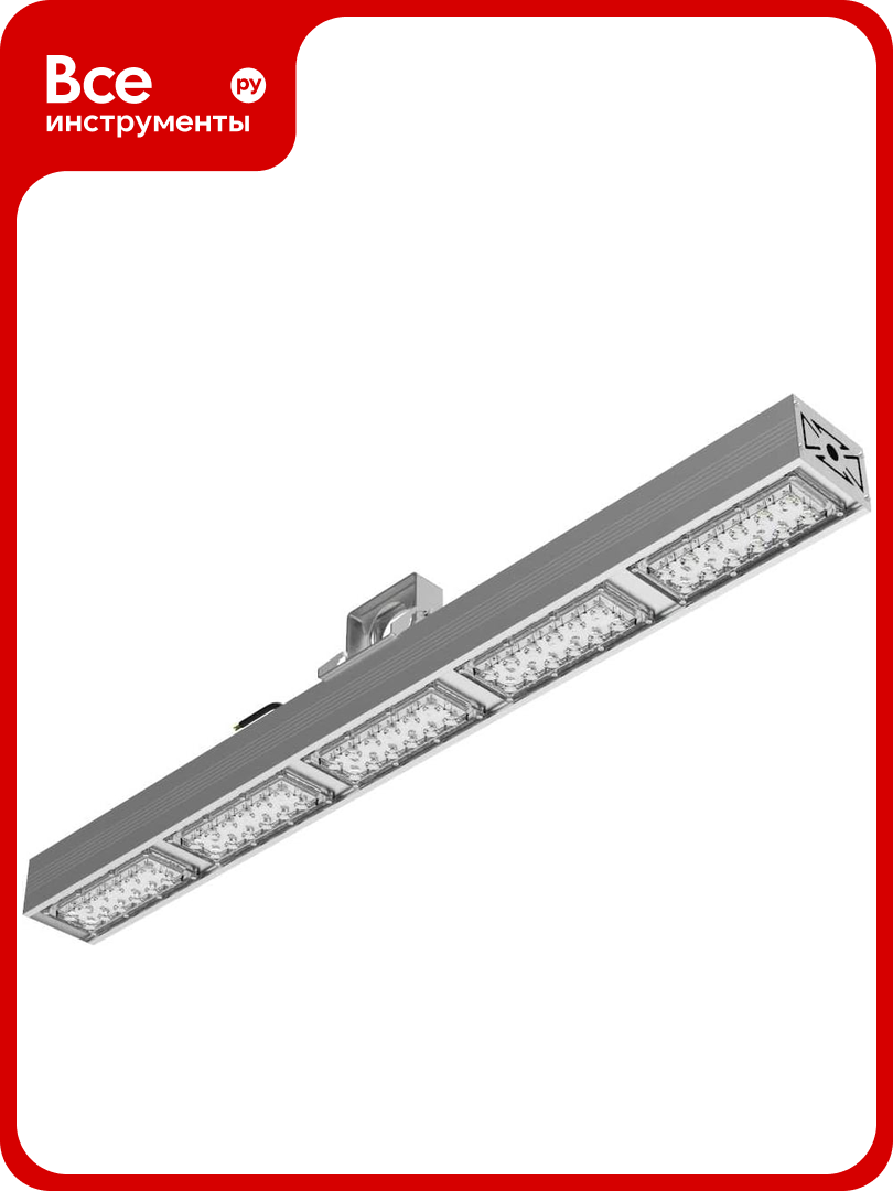 Светодиодный пылевлагозащищенный светильник прожектор Инфинит LED 200Вт 30000лм IP67 с оптикой 60 на универсальном поворотном кронштейне Нейтрон-М51-60-5000K-CRI70-PS