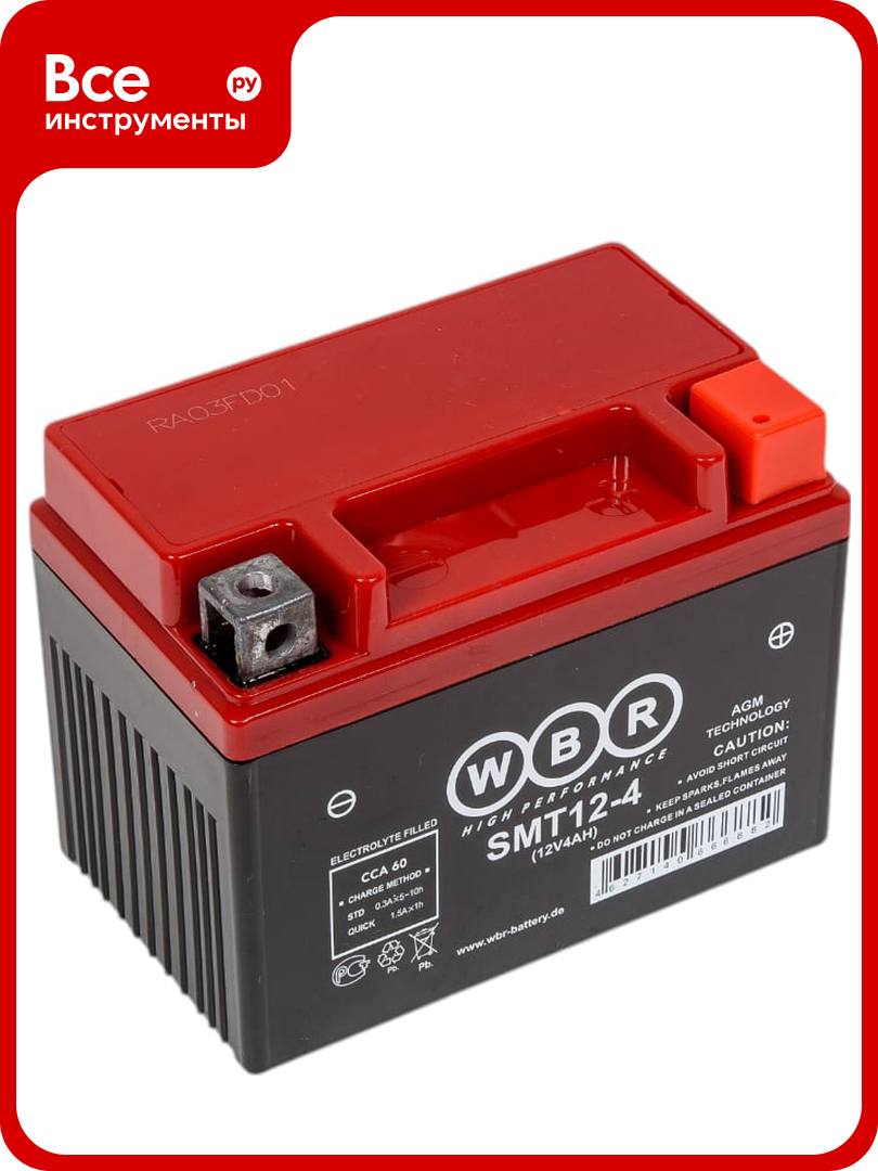 Мото аккумулятор WBR SMT12-4 12В, 4 Ач УТ-00001181
