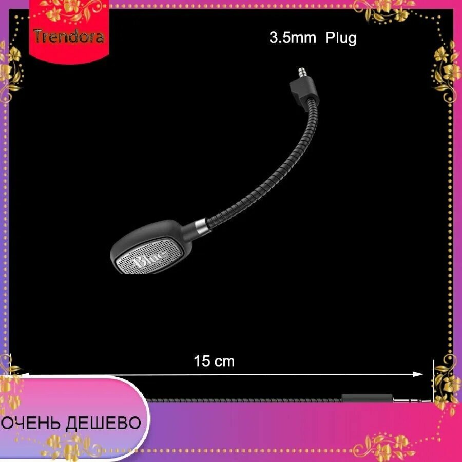 Микрофон для гарнитур Blue Icepop Condenser Mic Capsule, черный матовый, белый