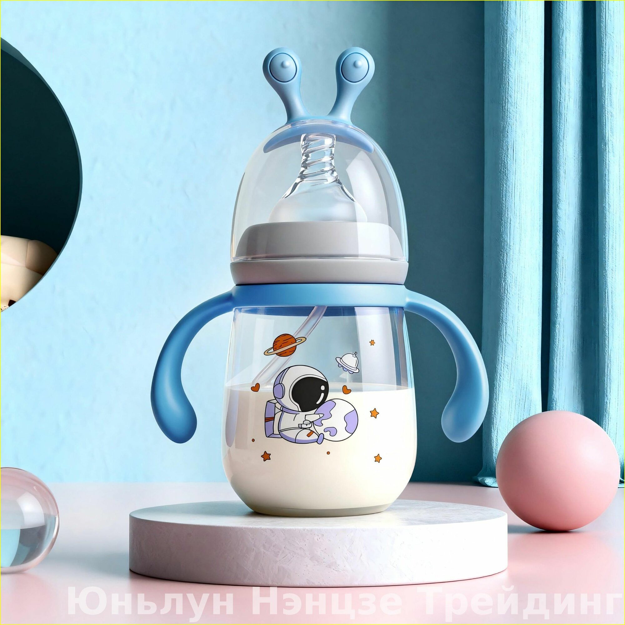Бестселлер, детская бутилированная вода голубого цвета объемом 180 мл, оснащенная удобной ручкой и гравитационным шариком с милым декором улитки