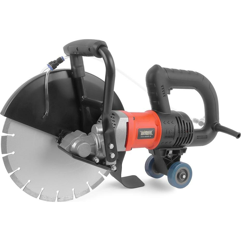 Электрический бетонорез MESSER 6831 рез. 130 мм, диск 300 мм 10-46-831