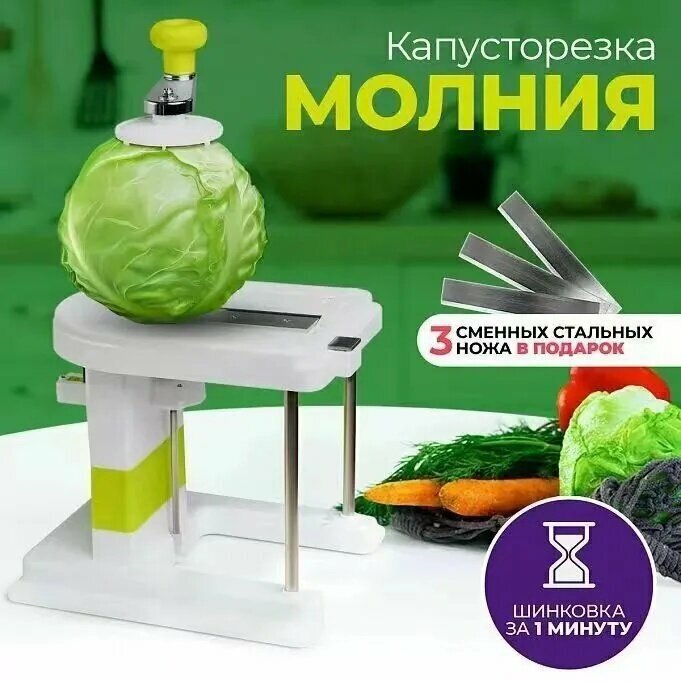 Fang Судок для терки fang, 1 шт-Дом и сад