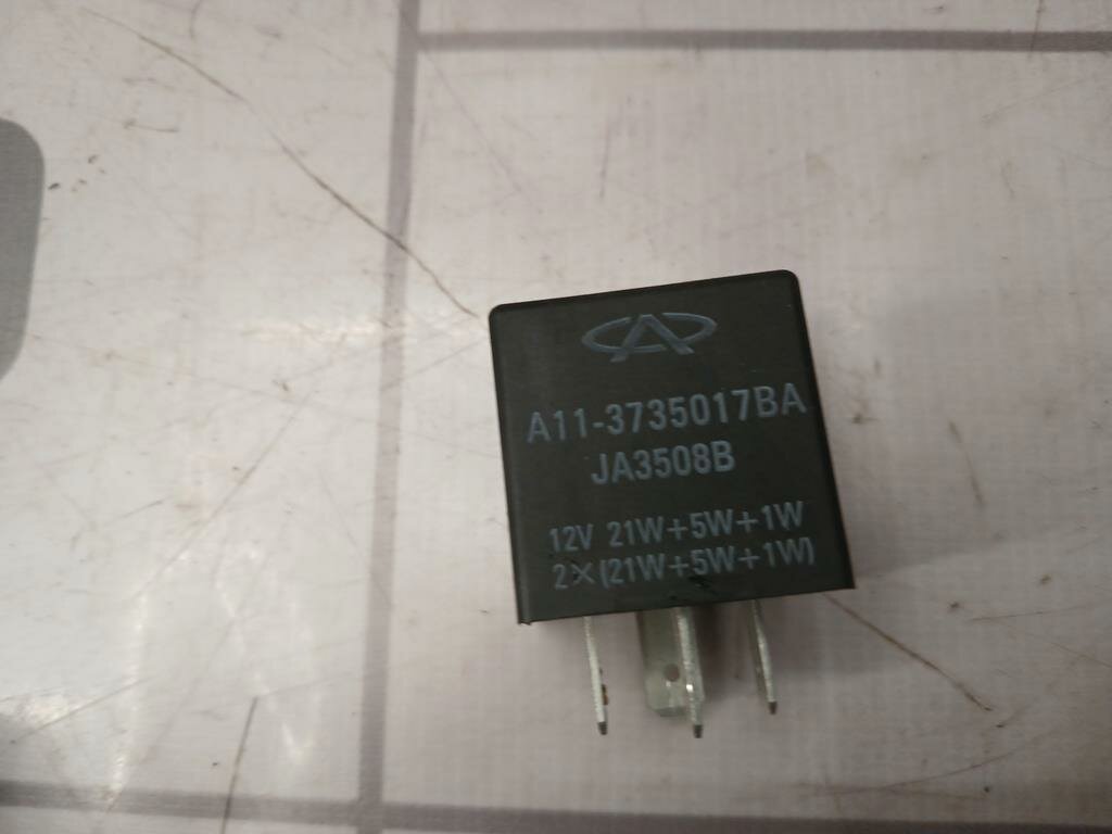 Реле Chery QQ6 S21 07-10
