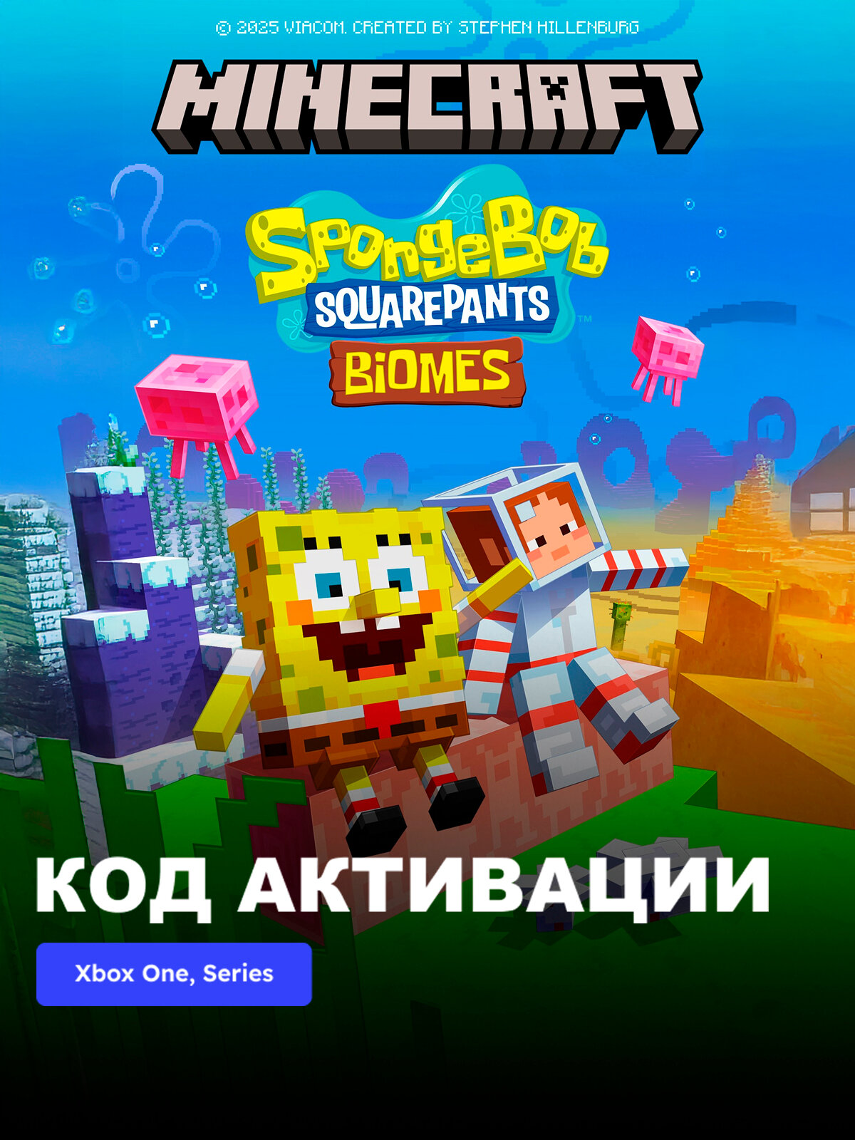 DLC Дополнение Minecraft: SpongeBob Biomes Xbox One, Series X|S электронный ключ США