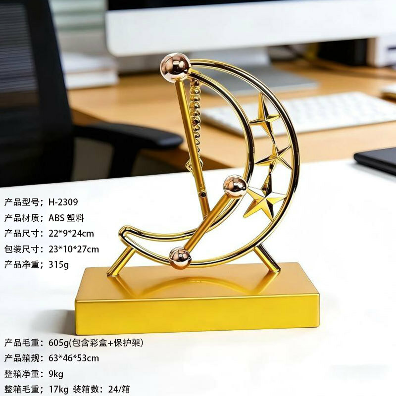 Креативный космический орнамент с небесными телами, вечное движение, настольная магнитная левитация, технология качания и вращения, декор для гостиной