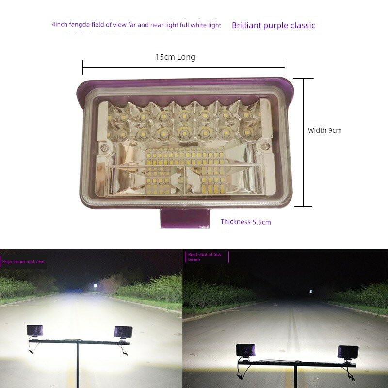 4-дюймовая квадратная светодиодная фара с широким обзором, водонепроницаемая, фиолетовый корпус, белый свет,