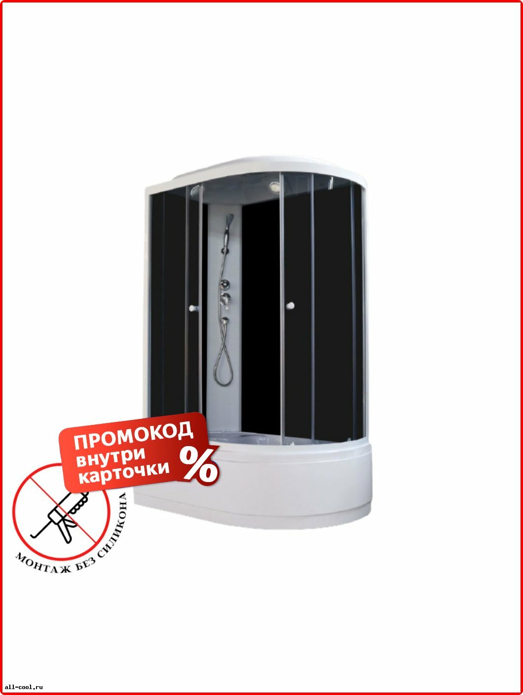 Душевая кабина ParIy Crocetta 120x80 высокий поддон, асимметричная, белый, с сиденьем