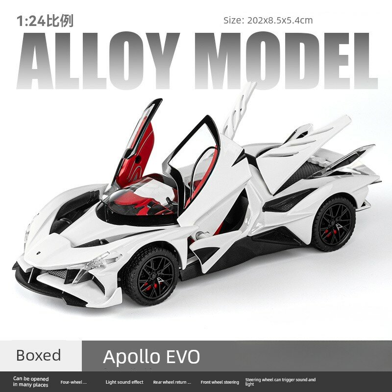 Модель автомобиля Apollo Sun God EVO 1:24, белый цвет, металлическая гоночная игрушка для мальчиков