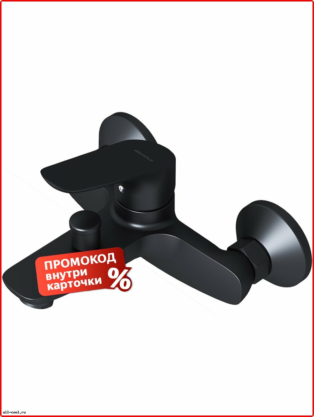 Смеситель для ванны Damixa Lino 18,4x22x12,9, латунь, аэратор, рычажное управление, черный