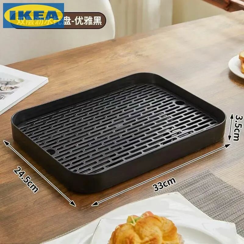 IKEA Поддон для сушилки посуды, 33 см х 24.5 см х 3.5 см, 1 шт