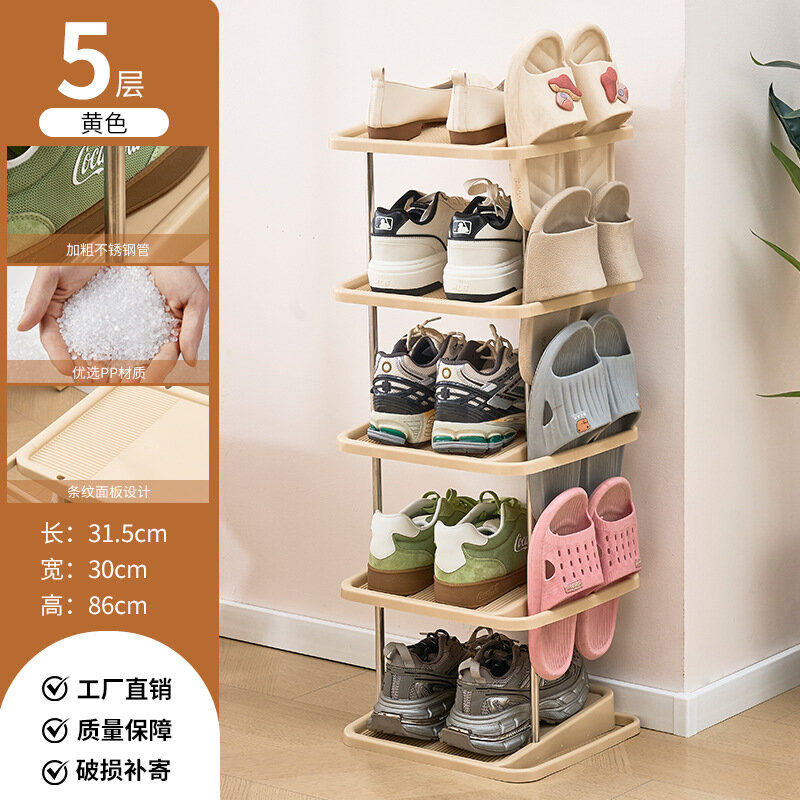 Простая домашняя обувная полка для дверного проема, шкаф для хранения, многоярусная обувная полка, полка для хранения, обувная полка для общежития, узкая обувная полка