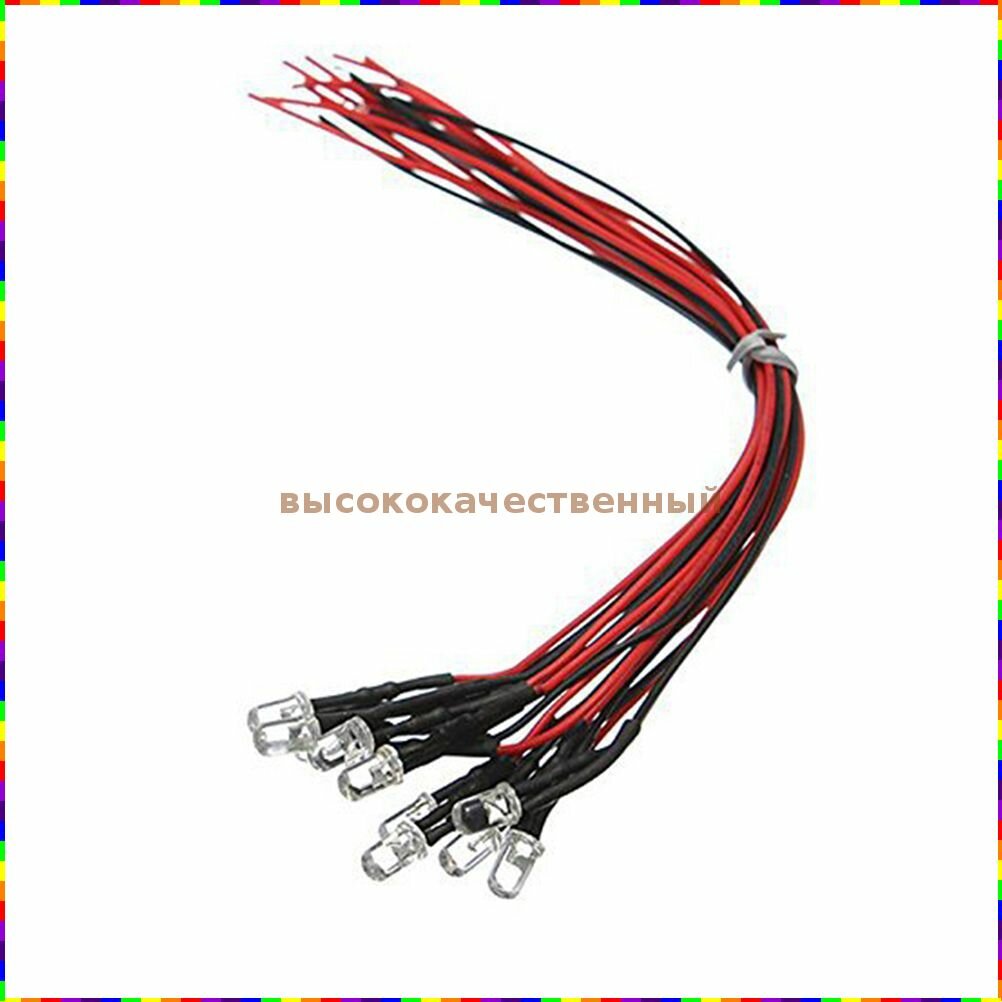 10 шт. круглых светодиодных ламп зелёного цвета с предварительной склейкой для декора и освещения