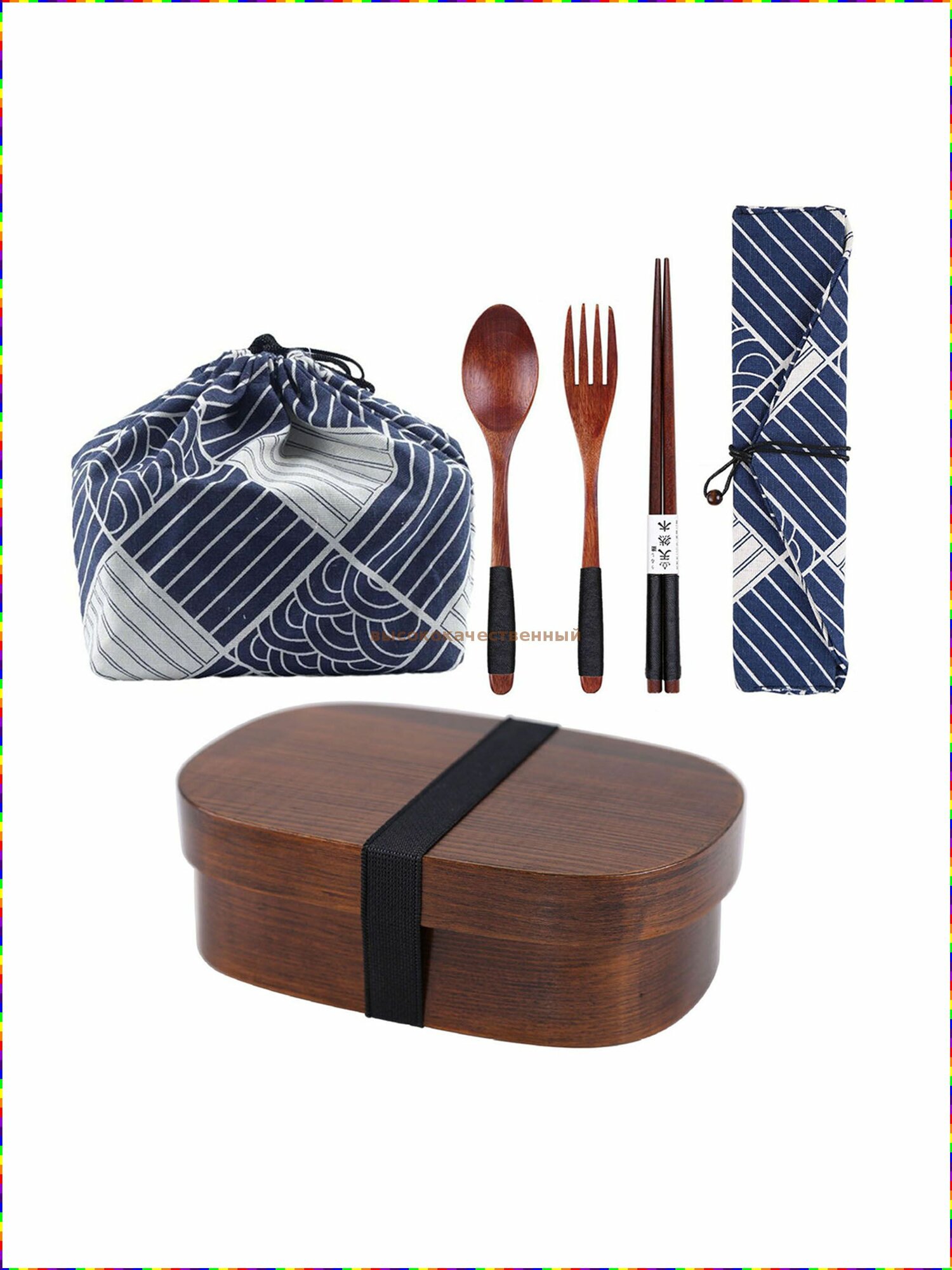 Элегантный деревянный ланч-бокс без отделений стильный и экологичный выбор для перекуса