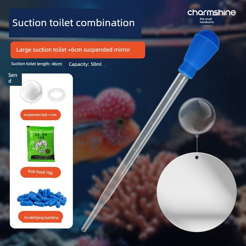 Интерактивное зеркало для дрессировки агрессивных рыб, стимулирует рост и улучшает цвет, двустороннее зеркало для