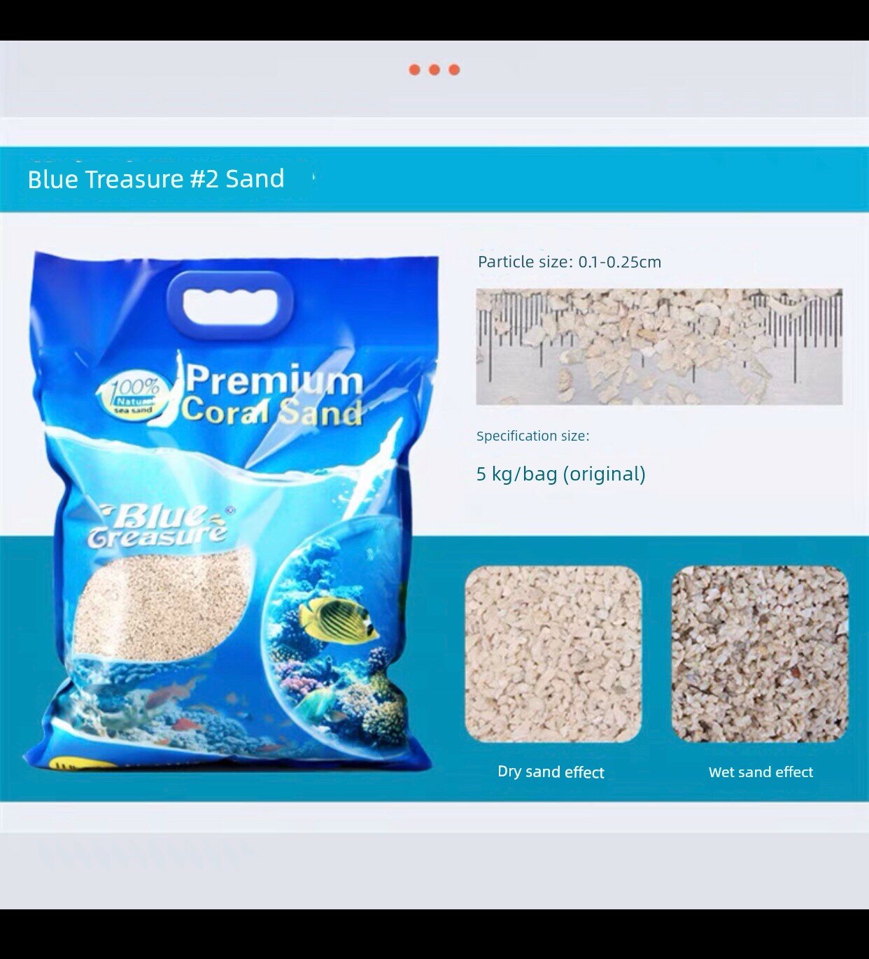 Филиппинский коралловый песок Тип 2 для декорации морских аквариумов, упаковка 1 фунт, субстрат для рыб и крабов