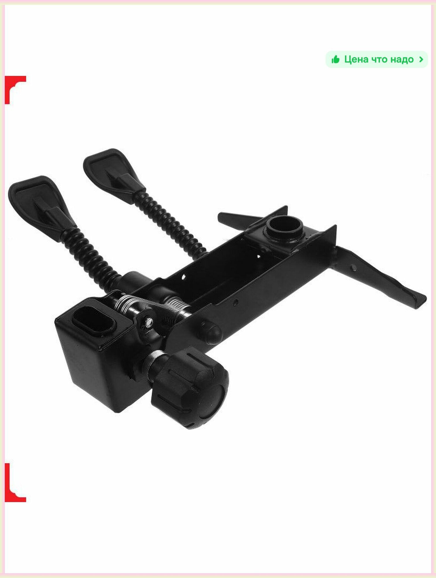 Механизм качания