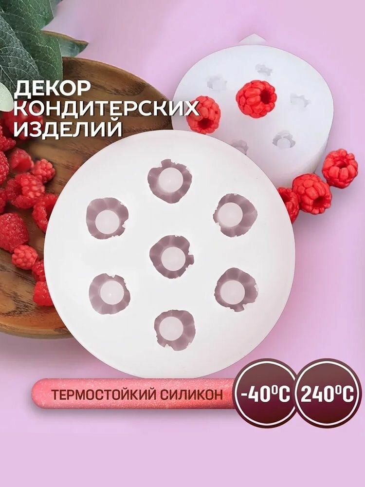 Форма для льда, 1 шт форма для заморозки льда ледница — фото 1