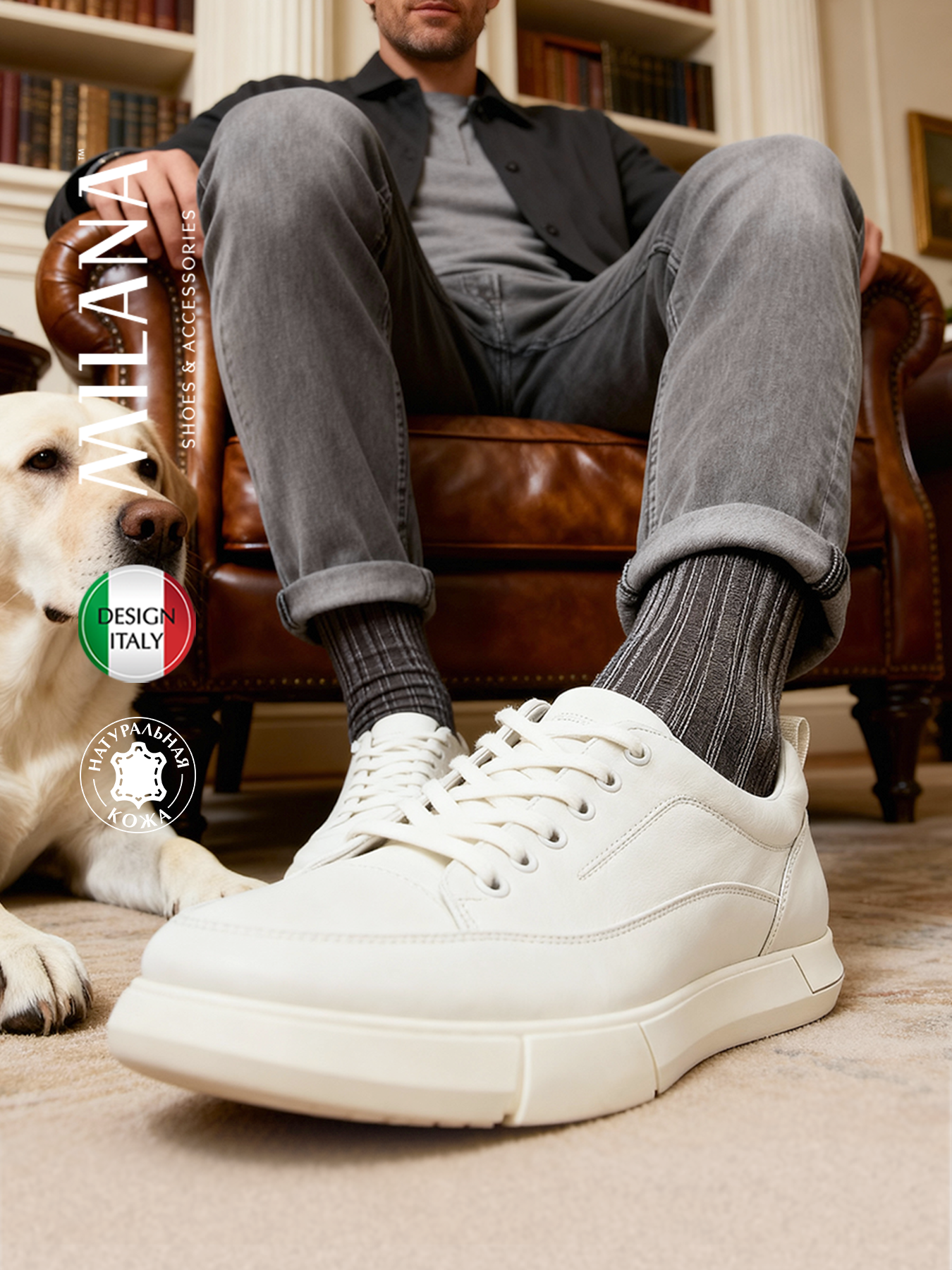 Полуботинки челси