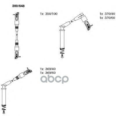 К-КТ проводов ВВ OPEL OMEGA A 86-94 шт. BREMI арт. 300/648