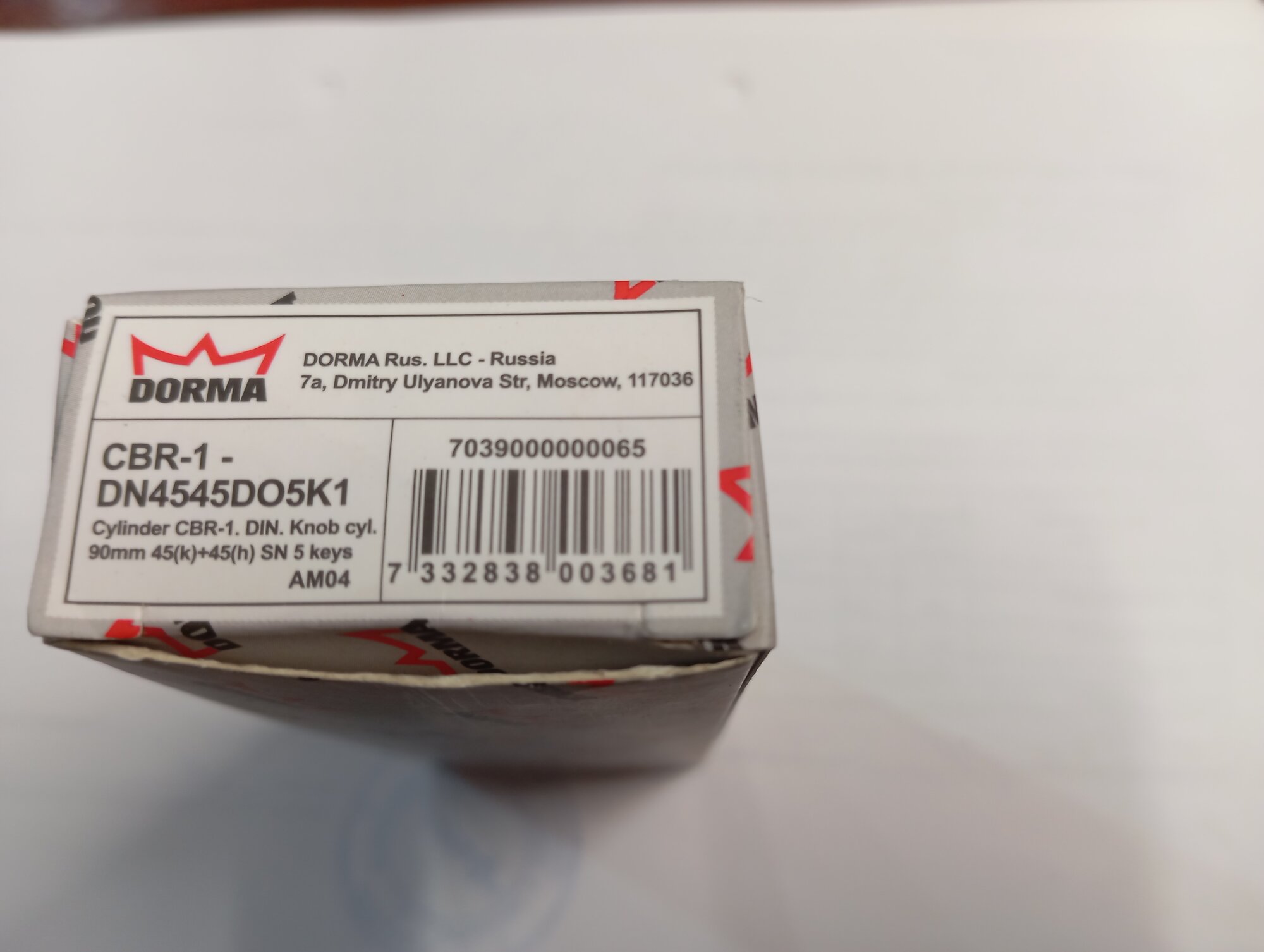 Личинка замка DORMA CBR-1 90mm.