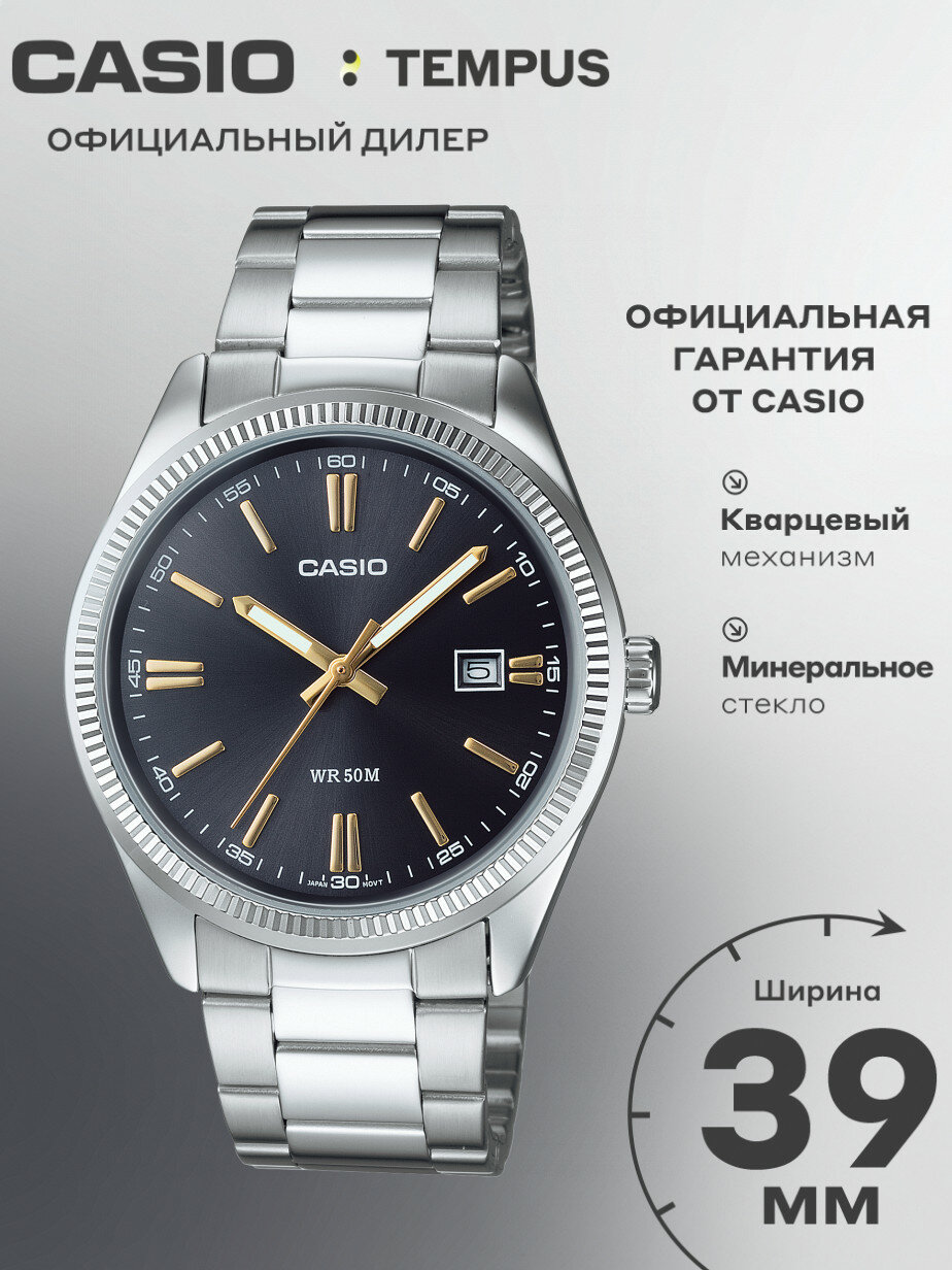 Наручные часы Collection