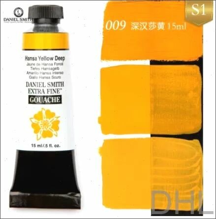 Краски акварельные 1 шт, 15 мл./ 15 г.