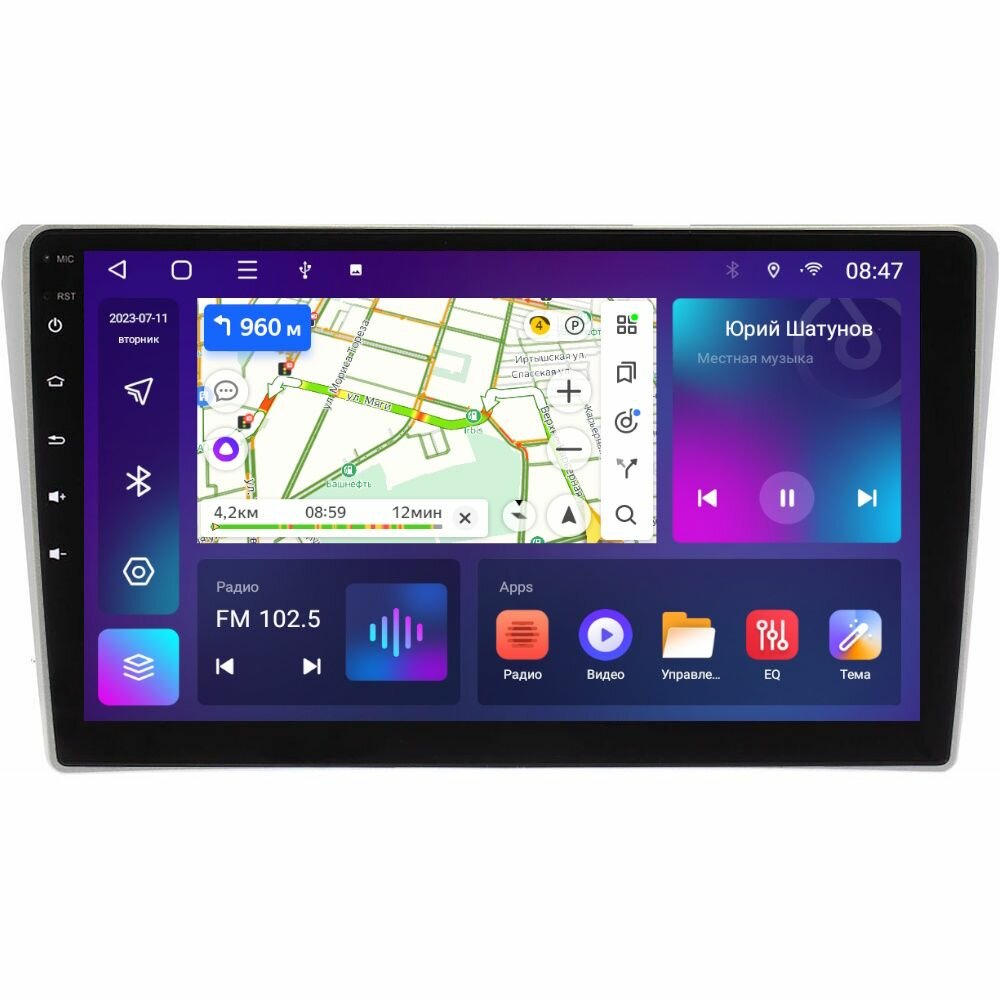 Магнитола M150S Toyota Avensis T250 2003-2008 (черная рамка) - Android 13 - Память 2+32Gb - DSP - Кулер