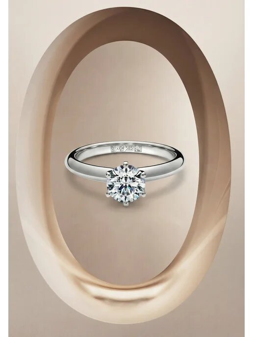 Кольцо помолвочное, белое золото, 585 проба