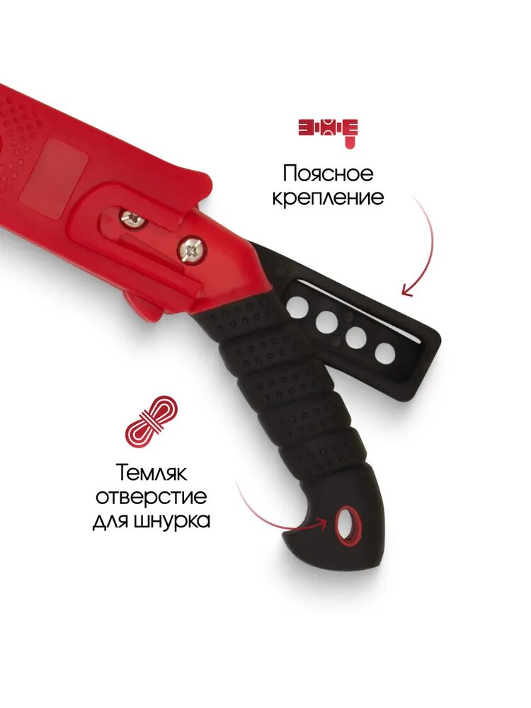 Ножовка — фото 1