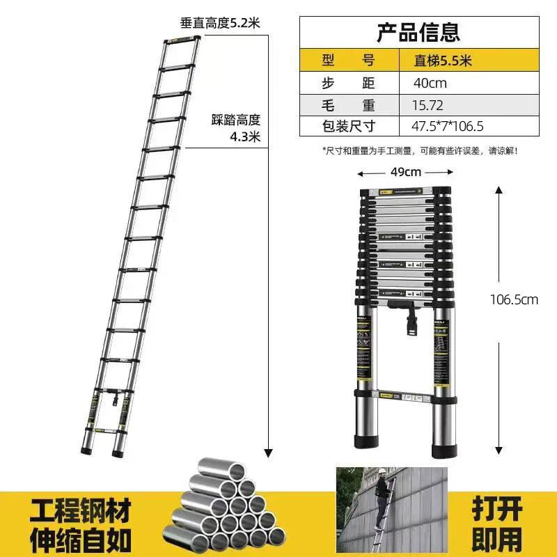 Телескопическая лестница для чердака, многофункциональная подъемная складная лестница, бытовая лестница из нержавеющей стали, прямая лестница, портативная лестница для помещений