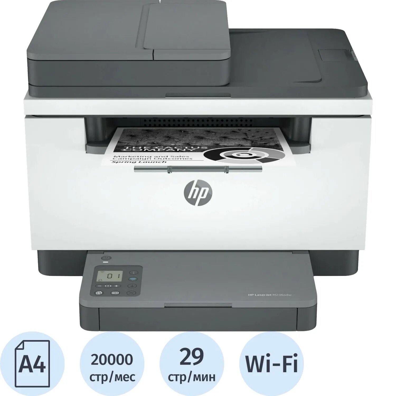 МФУ HP LaserJet M236sdw, А4, 64Mb, ч/бWiFi HP