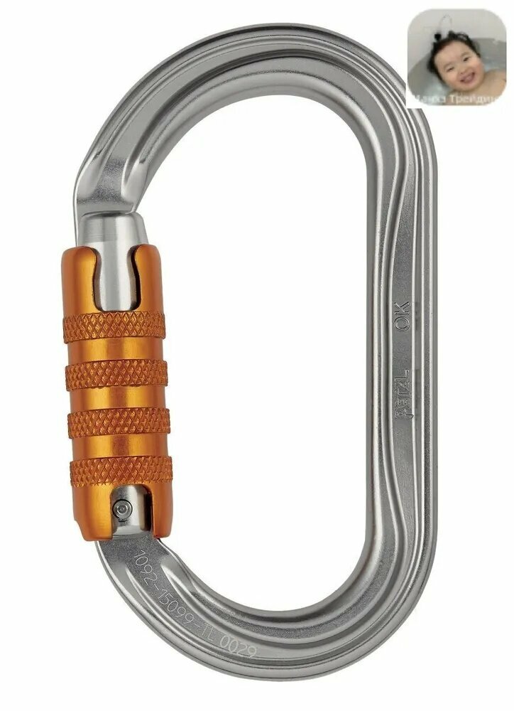Petzl OK Овальный карабин для роликов и зажимов M33A TL