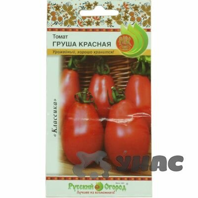 Семена томат Груша красная - кистевой , мясистый , для консервации . Русский огород