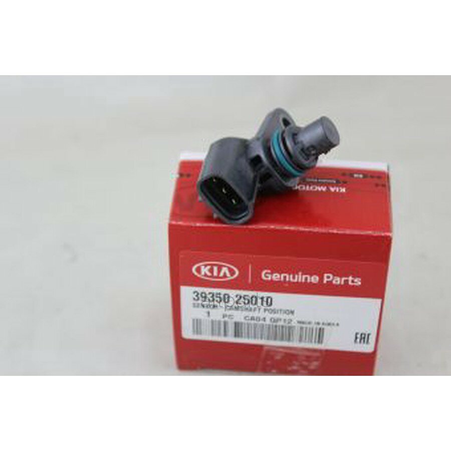 HYUNDAI-KIA 3935025010 Датчик положения распредвала