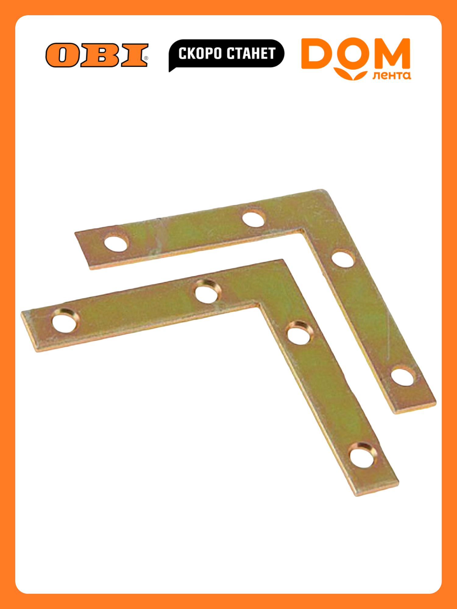 Уголок крепежный Tech-KREP kur, для дерева, сталь, 80x18x1,5мм