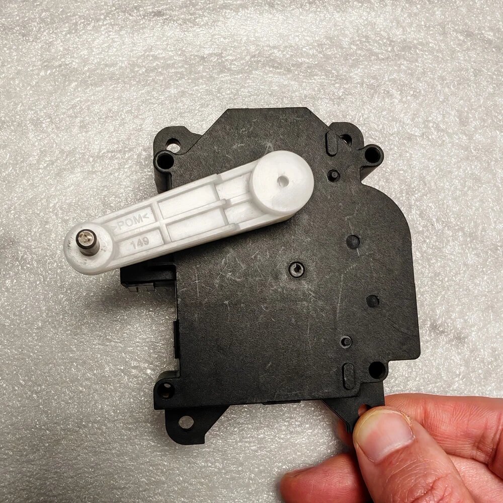 Серводвигатель кондиционера Toyota Land Cruiser J120 Prado, Heating cooling LH