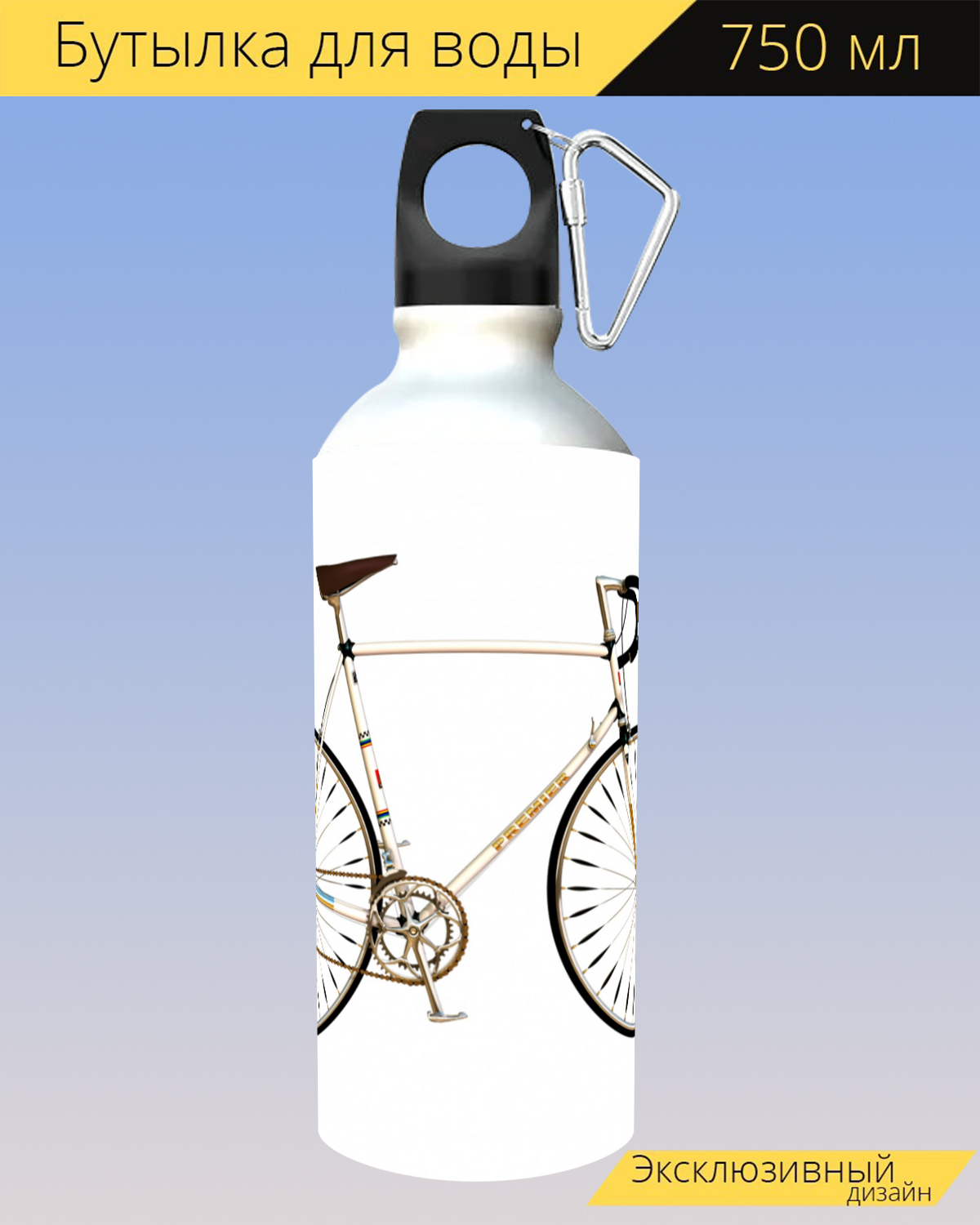 Бутылка фляга для воды "Горный Велосипед Горный велосипед силуэт горы велосипед велосипед велосипеды спорт игрушки транспорт путешествия падение руль" 750 мл. с карабином и принтом
