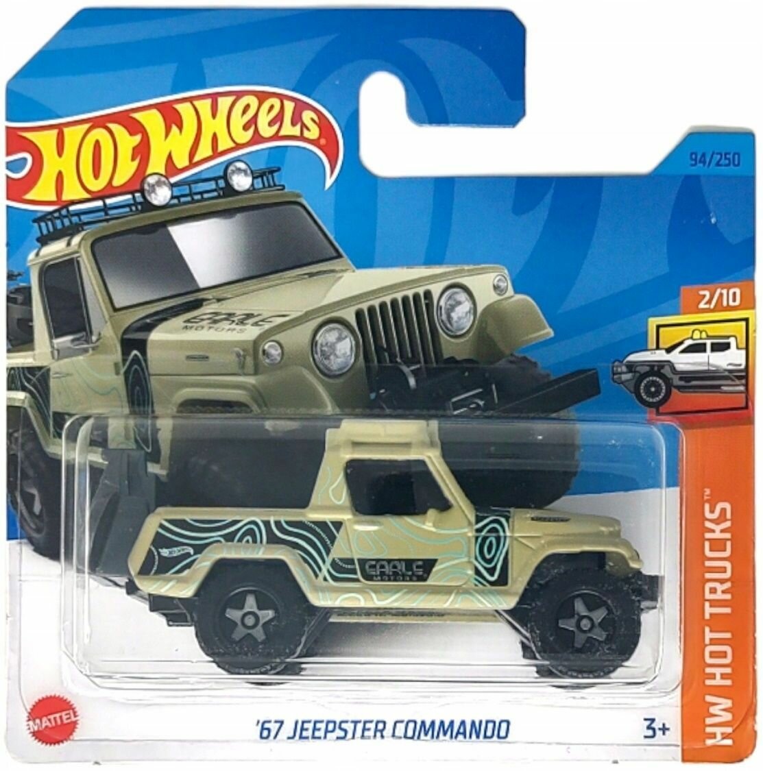 Игрушечная машинка Hot Wheels '67 Jeepster Commando Desert Tan (базовая коллекция 2023 г, 94/250)