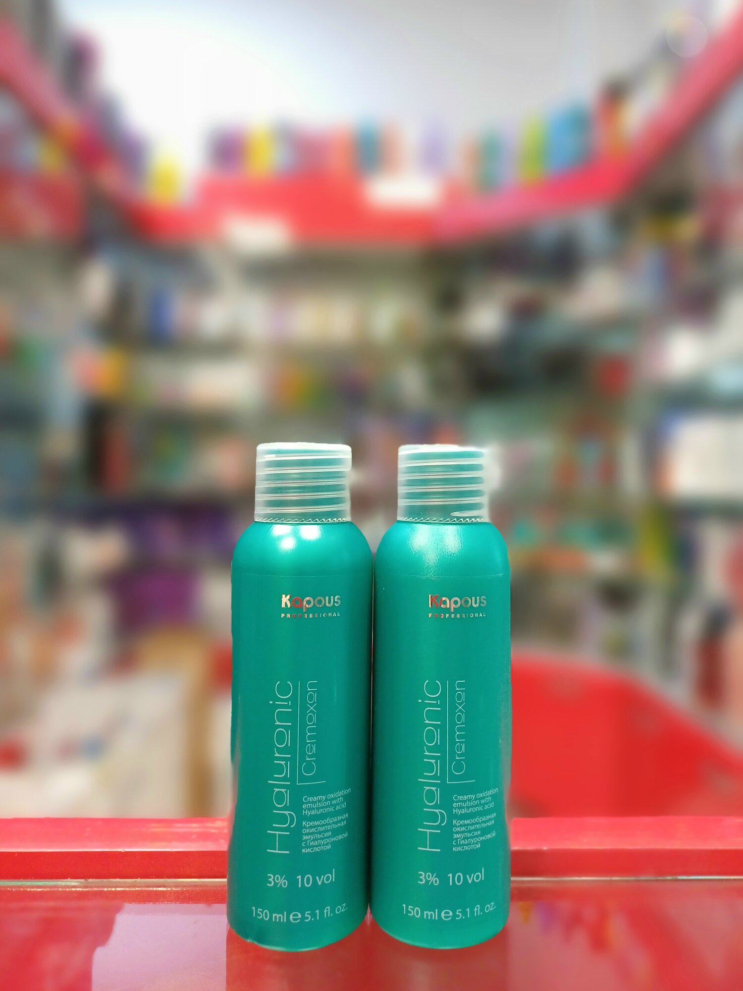 Окислитель 3% 2шт*150мл (эмульсия, оксигент, оксид) для красителя Kapous Hyaluronic Cremoxon