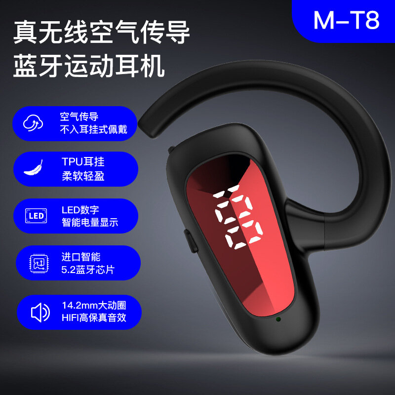 Bluetooth-наушники TWS с одноручным креплением и цифровым дисплеем с зарядным кейсом - Красный