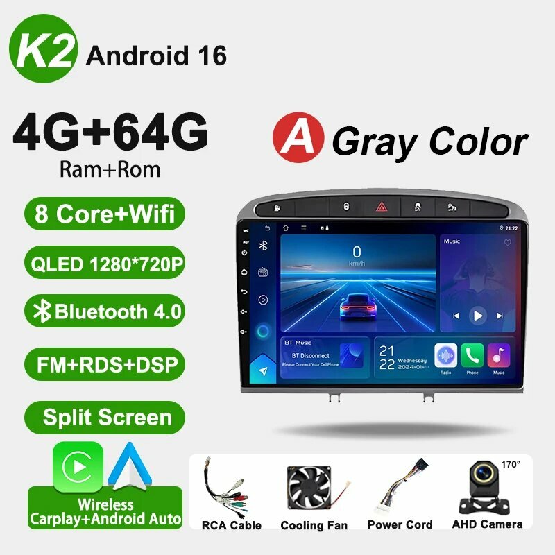 Автомагнитола Android 16, 4G+64G, Wi-Fi, Carplay, Auto, Gray Color
