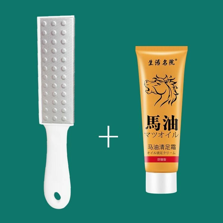 Трехсторонний инструмент для шлифовки стоп, скребок для ног, камень для шлифовки стоп для удаления омертвевшей кожи, мозолей и кутикулы, скребок для ног, инструмент для педикюра и восстановления пяток.