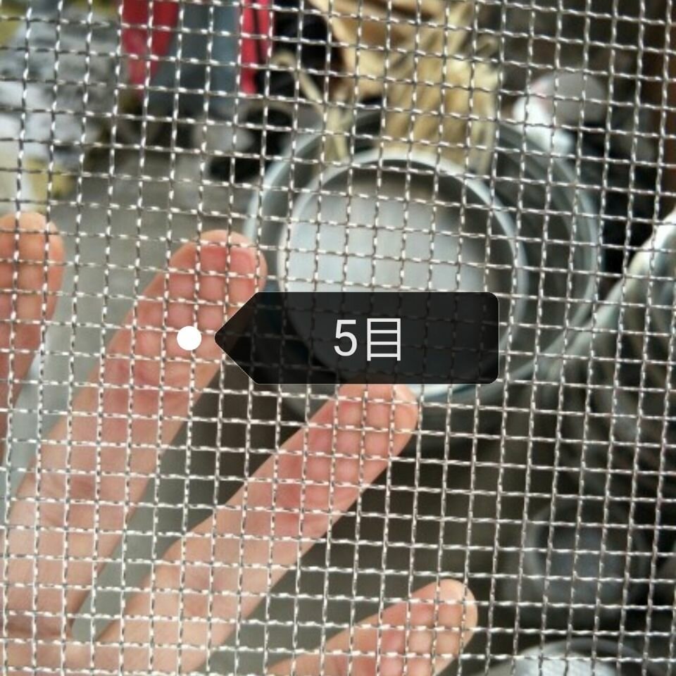 Сетка из нержавеющей стали 304, тканая фильтрующая сетка, сетка из нержавеющей стали с размером ячейки 4-400 меш, квадратная сетка из нержавеющей стали.