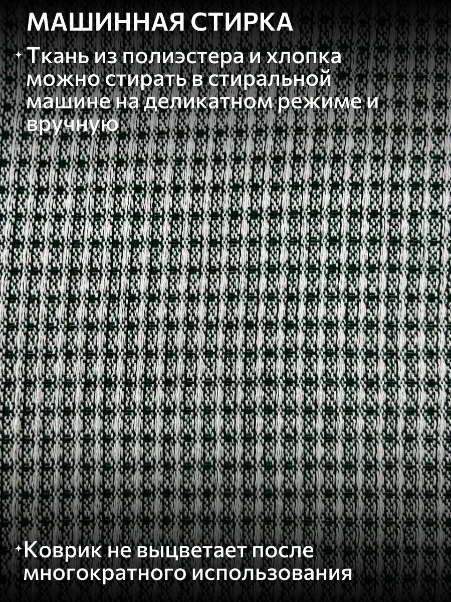130x180 см богемный коврик для пикника с кисточками из хлопка и льна, одеяло для украшения интерьера — фото 1