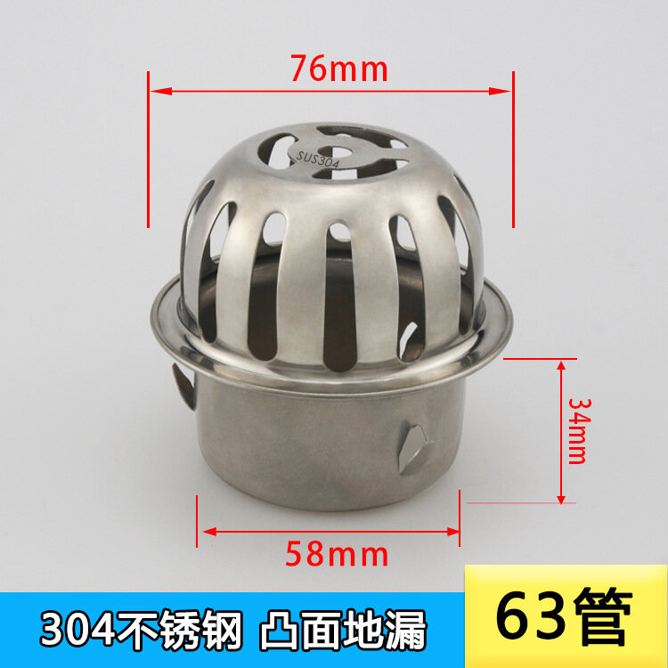 Напольный слив для балкона из нержавеющей стали 304, круглый напольный слив для крыши, крышка напольного сливного трапа из ПВХ для улицы, противозасорный дренажный трап для ливневой воды.