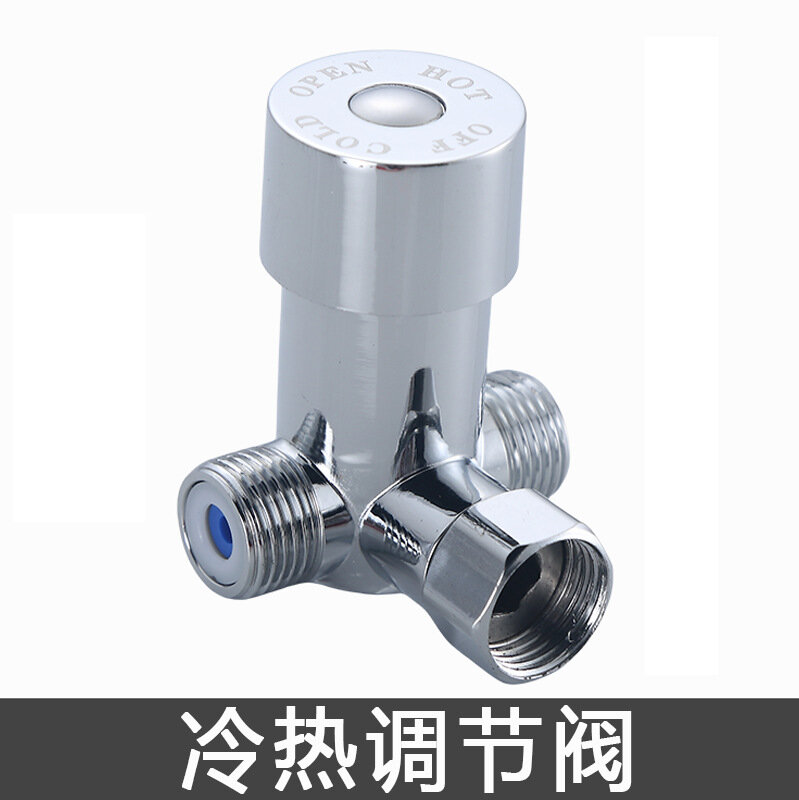 Смеситель для умывальника с полностью медным сенсором, полностью автоматическое устройство для мытья рук с инфракрасным датчиком, обеспечивающее подачу горячей и холодной воды.